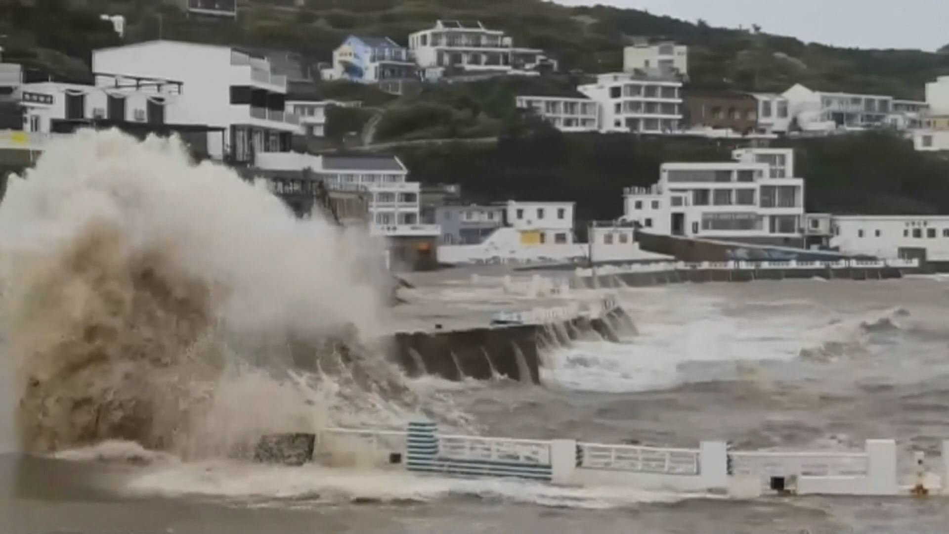 Vídeo: Más de un millón de personas han sido evacuadas por el tifón ...